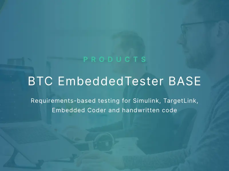 BTC 功能测试套件